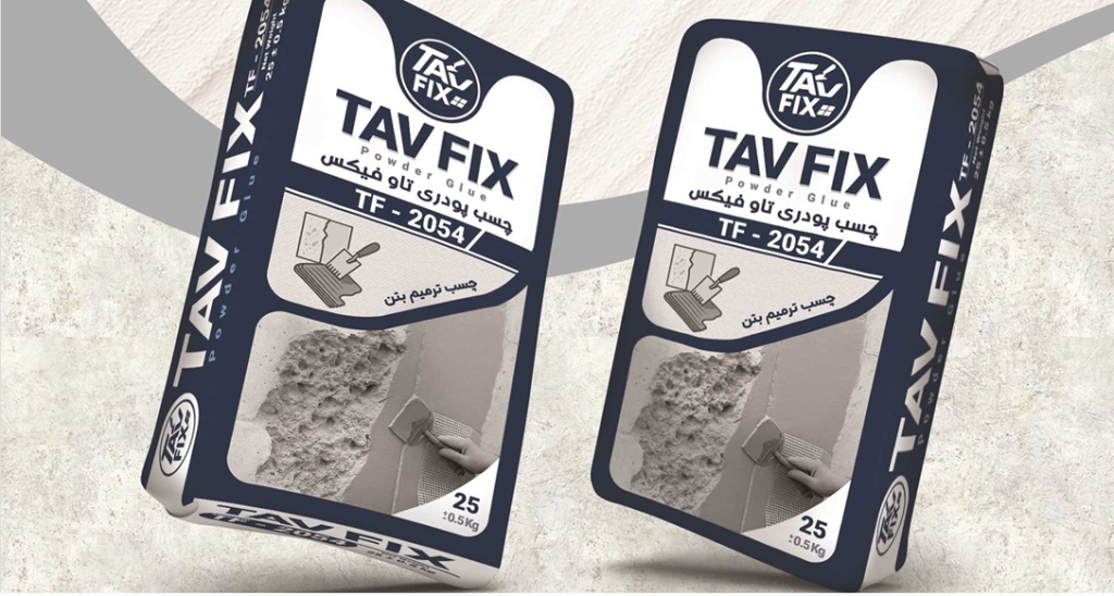 صفحه اصلی گروه تولیدی تاو | گروه تاو